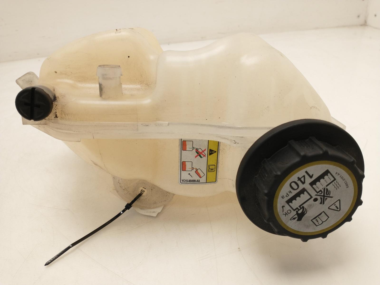 RANGE ROVER SPORT EXPANSION TANK Diesel Estate LR034654 13-23 LAND ...