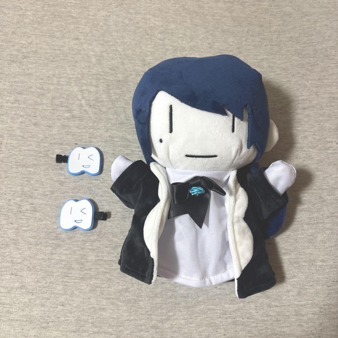 Ado Japan Tour 2024 Mona Lisa Profile What's this? Puppet Plush Toy | eBay