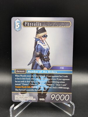 Final Fantasy TCG FFTCG Physalis Opus XIII 13-028L NM Card | eBay