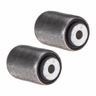 DODGE CHRYSLER SUSPENSION CONTROL ARM BUSHING REAR LEFT & RIGHT LOWER ...