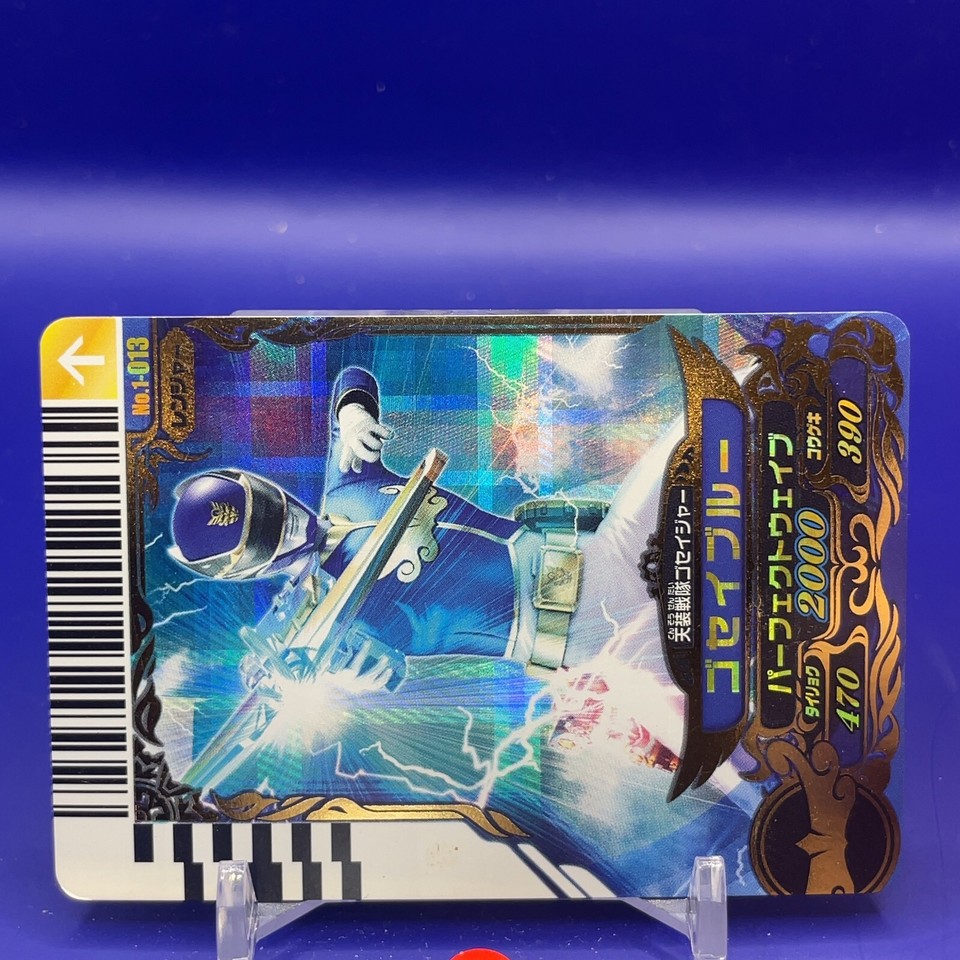 Gosei Blue Super Sentai Battle Dice-O TCG Card No.1-013 Bandai Japanese ...