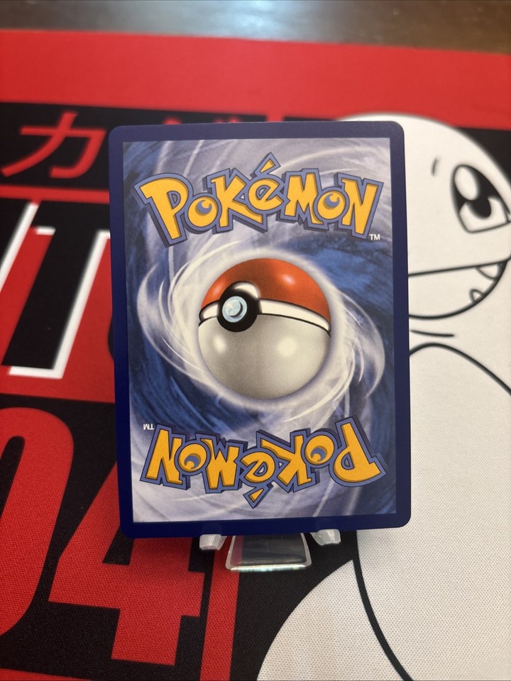 Pokémon TCG Mega Evolution Air Balloon 166/132 Secret Rare Near Mint NM ...