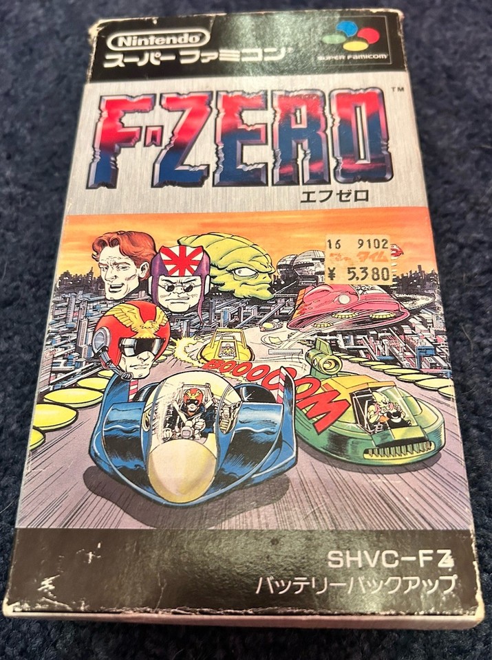 Nintendo F-Zero Super Famicom SNES JPN | eBay UK
