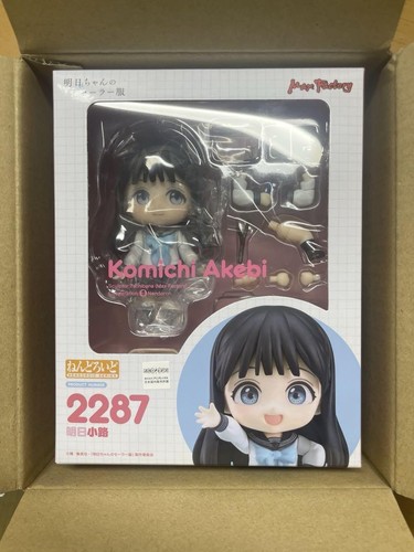 Nendoroid Limited Edition Asu-Chan'S Sailor Uniform Asu-Koji | eBay