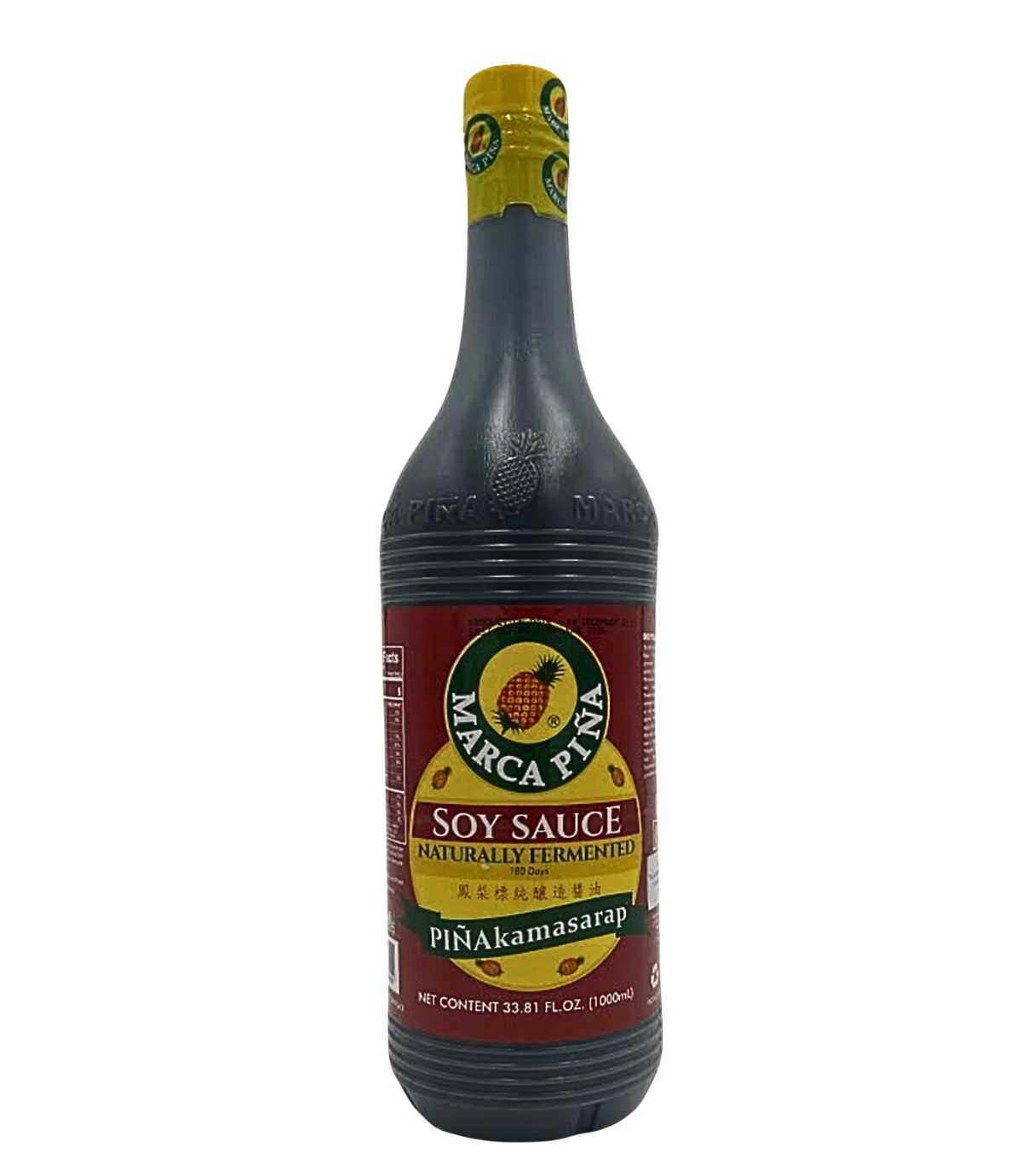 Marca Pina Soy Sauce 1000mL Pack of 2 | eBay
