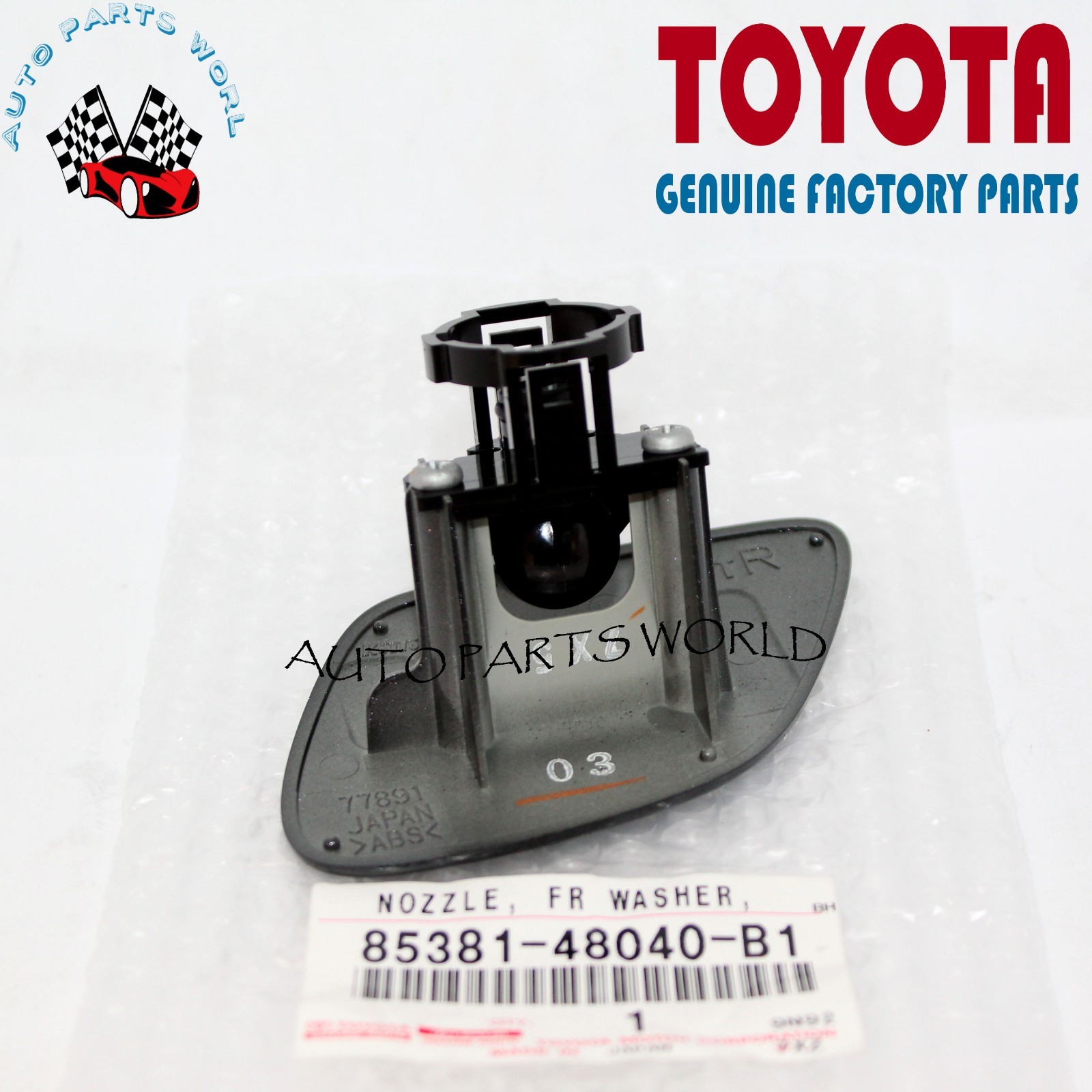 NEW GENUINE LEXUS RX330 RX350 GRAY RIGHT HEADLIGHT WASHER NOZZLE 85381 ...