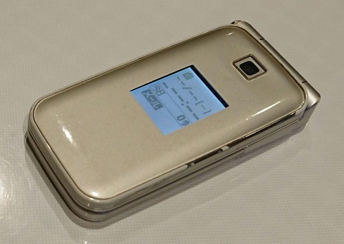 Fujitsu Docomo Raku raku Phone F-10A Silver Japanese Flip Phone Garakei ...