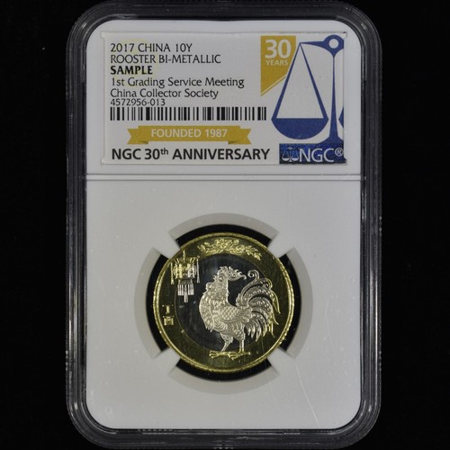 2017 CHINA 10 YUAN COIN BI-METALLIC ROOSTER NGC SAMPLE COLLECTOR ...