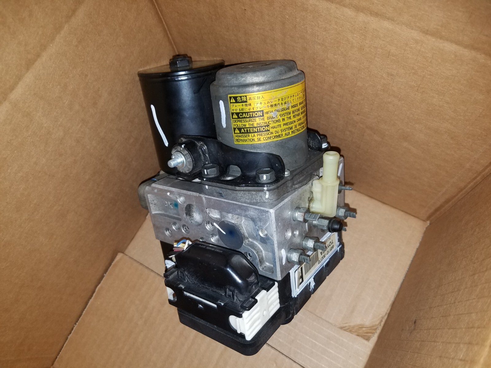 2007 TO 2011 TOYOTA CAMRY HYBRID ABS ANTI LOCK BRAKE PUMP ASSEMBLY ...