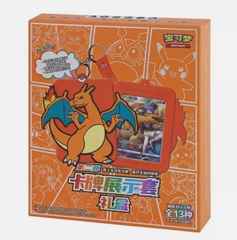 Pokemon TCG S-Chinese Eevee/Charizard/Gengar Card Display Frame Gift ...