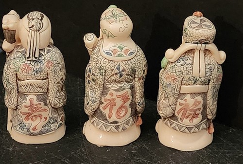 Lot Of 3 Vintage Chinese Fu Lu Shou Star Gods Wise Men Resin Figurines ...