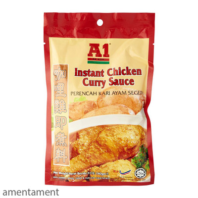 Malaysia A1 Instant Chicken Curry Sauce 240g | eBay