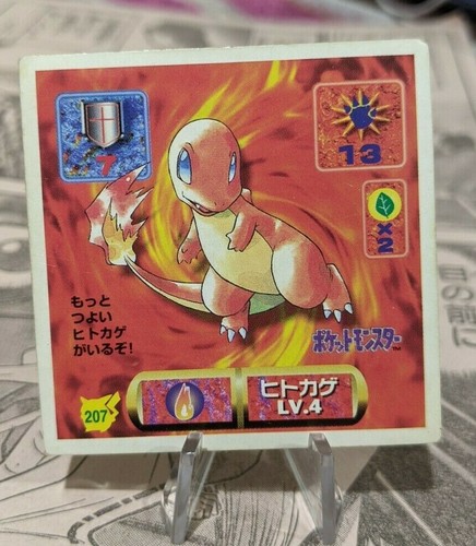 [RARE] Pokemon Amada Sticker - Charmander - Vintage Nintendo Product ...