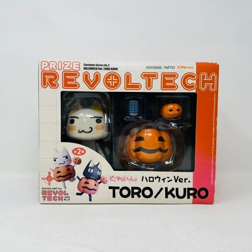 Doko Demo Issyo Revoltech Toro Figure Halloween ver. | eBay
