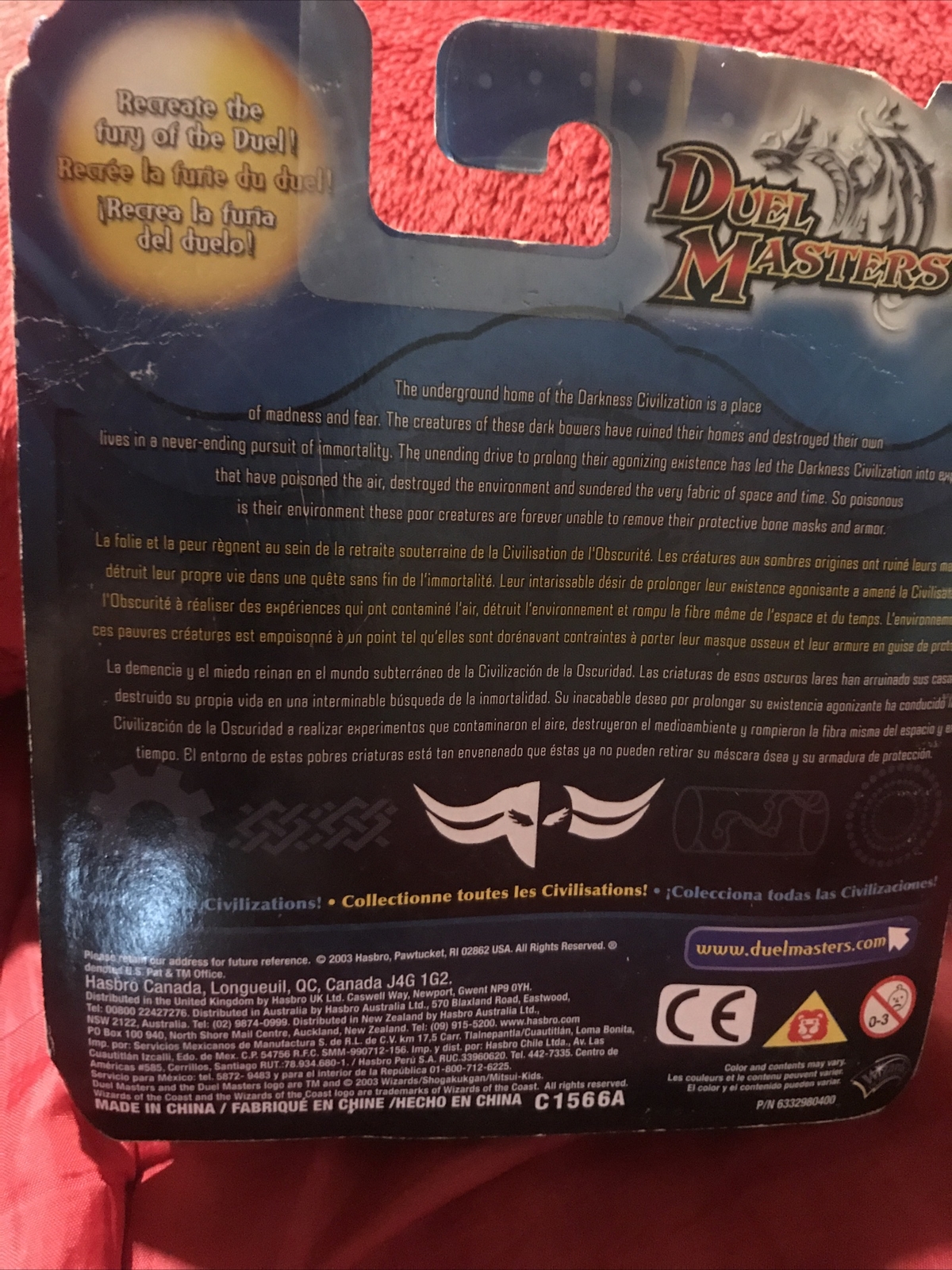 2003 DUEL MASTERS FIGURES BY HASBRO - DEATHLIGER LION OF CHAOS BONE ...