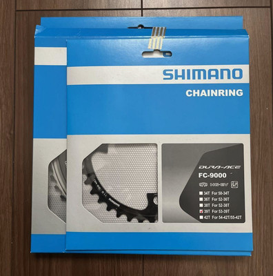 Shimano FC-9000 TT Road Triathlon Bike Chainrings 55/42T 2x 11 Speed ...
