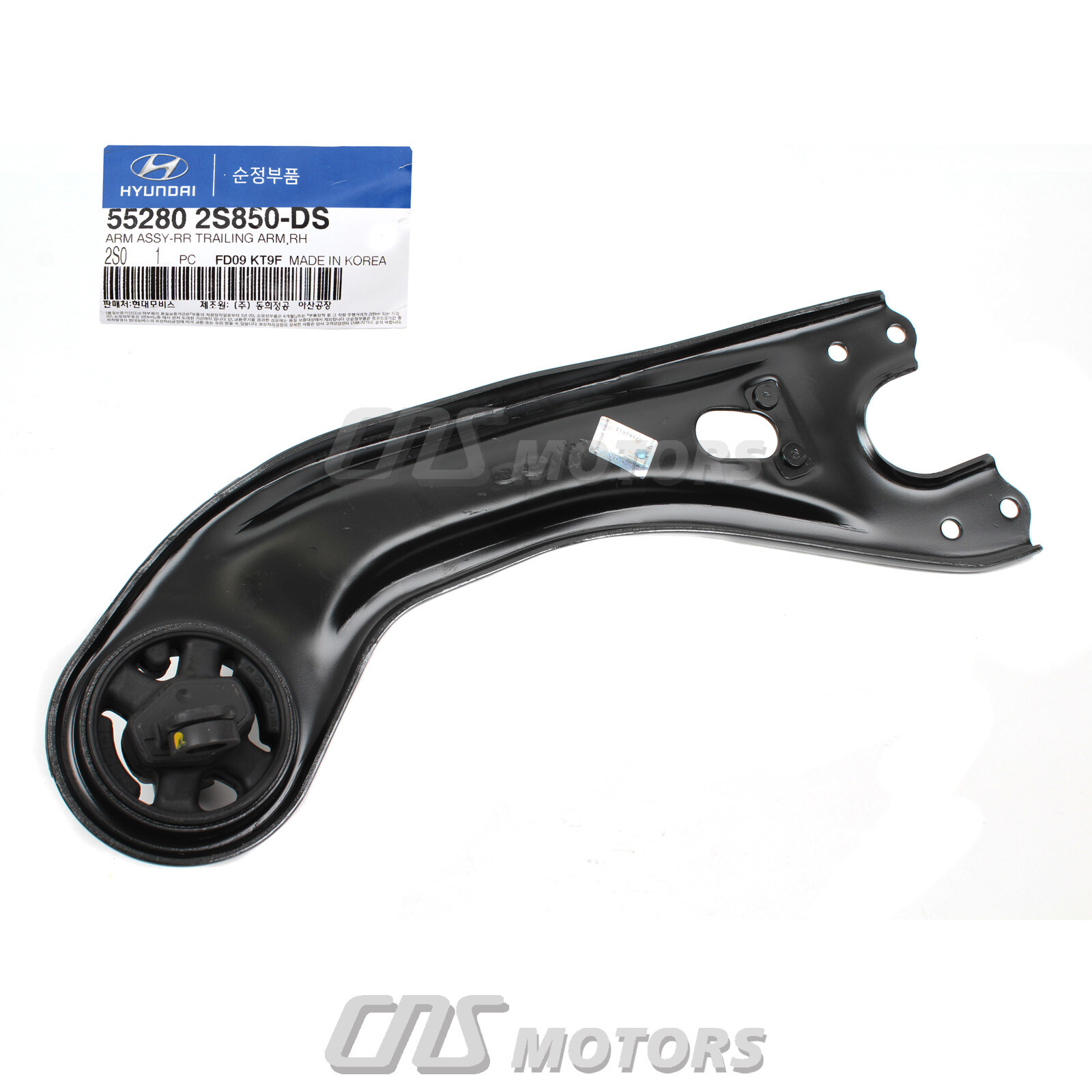Rear Trailing Arm RIGHT PASSENGER GENUINE for 11-13 Tucson Sportage ...