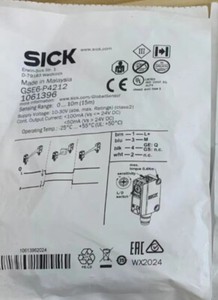 automation088 | eBay Stores