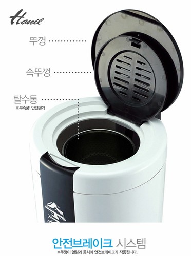 HANIL FD-08BL Charcoal Mini Compact Dryer Laundary/ Food Water ...