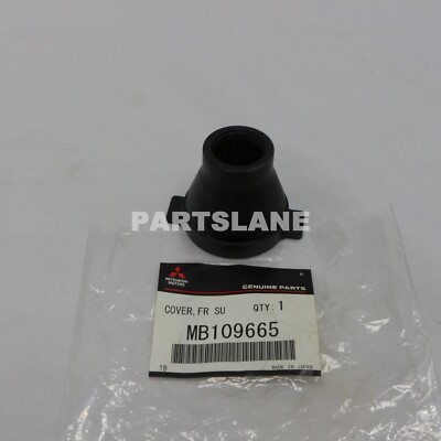 MB109665 Mitsubishi OEM Genuine COVER, FR SUSP TRSN BAR, OTR | eBay