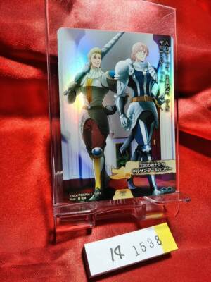 The Seven Deadly Sins Nanatsu No Taizai Card Gilthunder Howzer KC01-11 ...