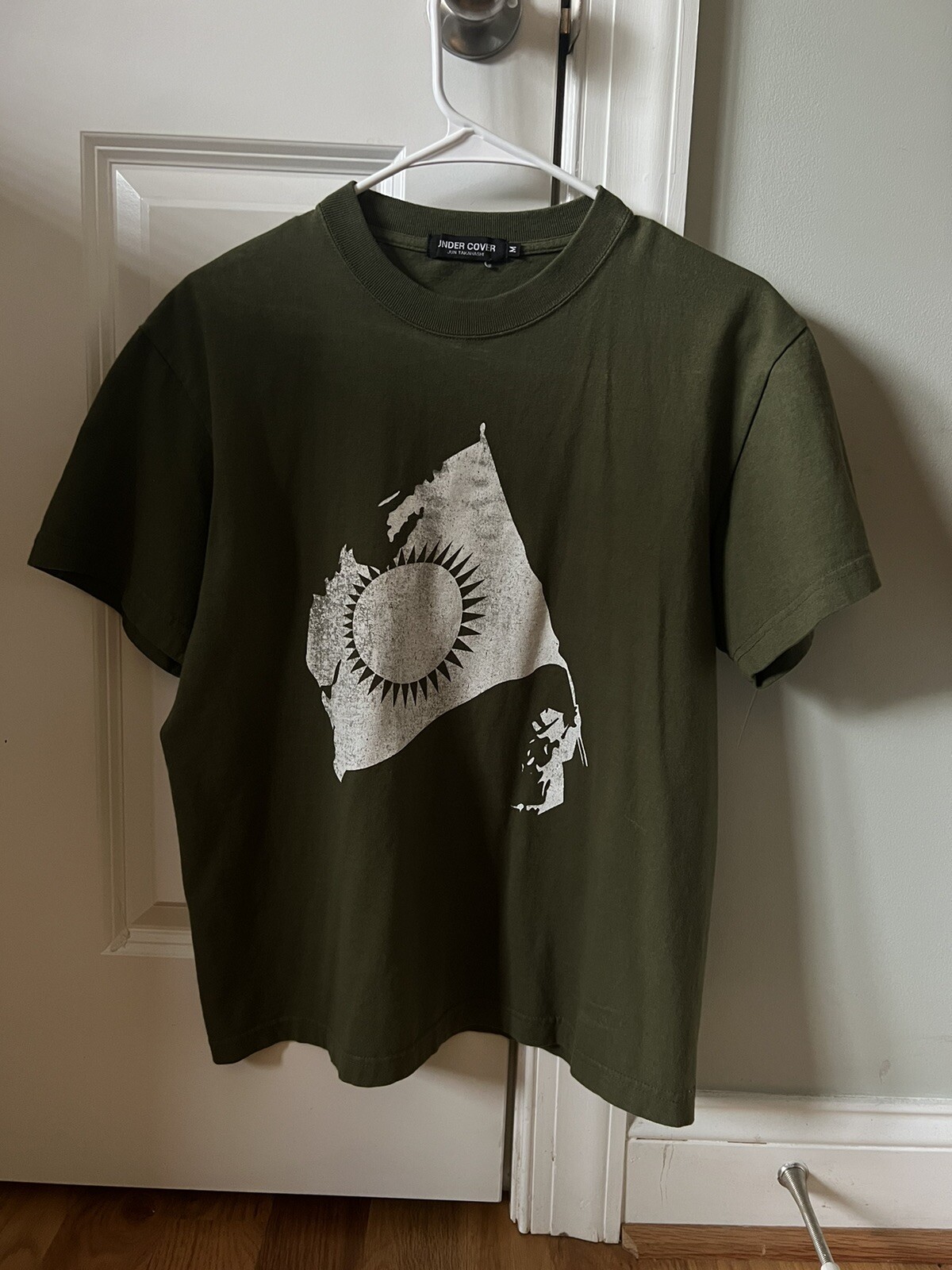 Olive Green Undercover Jun Takahashi giz flag t shirt… - Gem