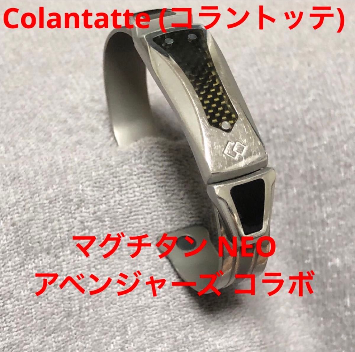 【即決】COLANTOTTE コラントッテ マグチタン NEO レジェンド シルバー系 S [240001429381]｜ゴルフ