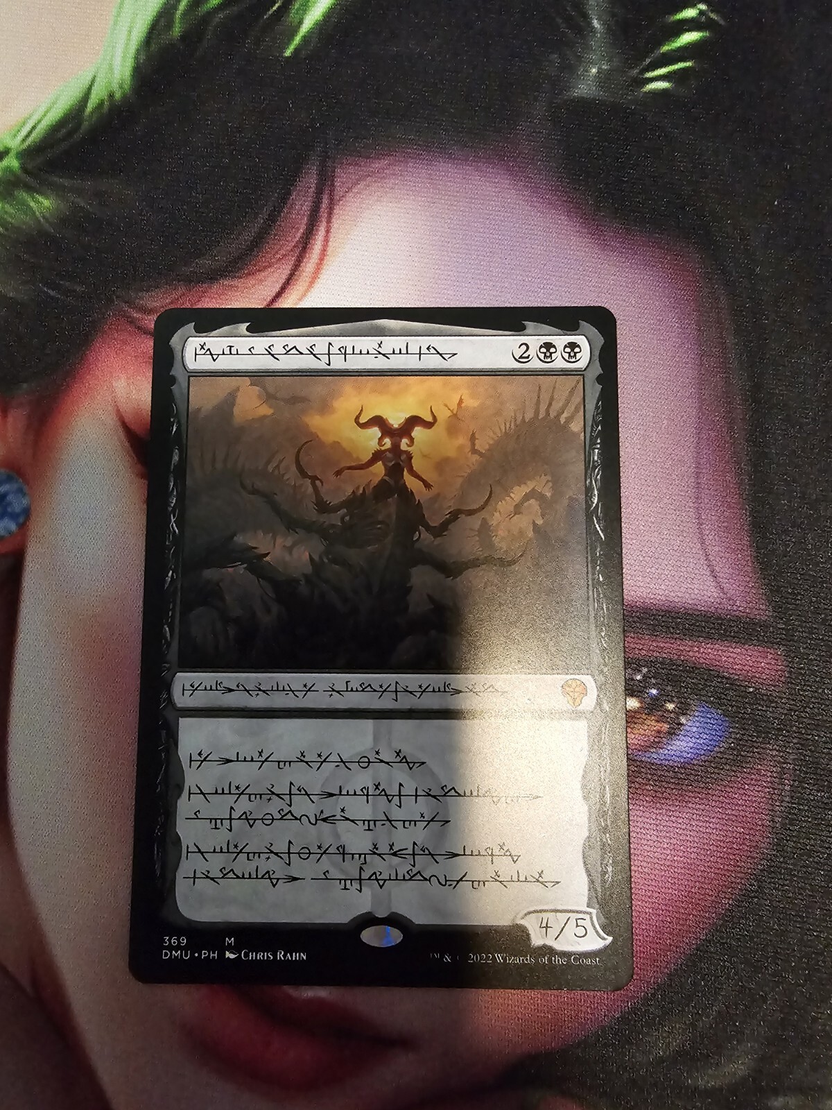 MTG Sheoldred, the Apocalypse Dominaria United 369 Regular Mythic | eBay