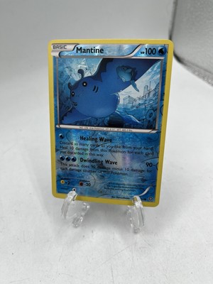 Mantine 27/114 - Steam Siege - Common - Reverse Holo - Pokemon Card TCG ...