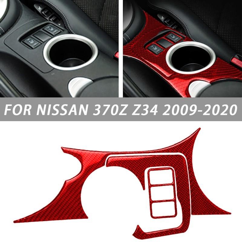 Red Carbon Fiber Center Control Water Cup Panel Cover Trim For Nissan ...