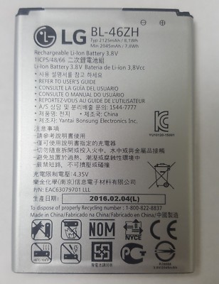 Genuine New OEM LG VS500 Tribute 5 LS675 K7 K8 Battery BL-46ZH 2045mAh ...