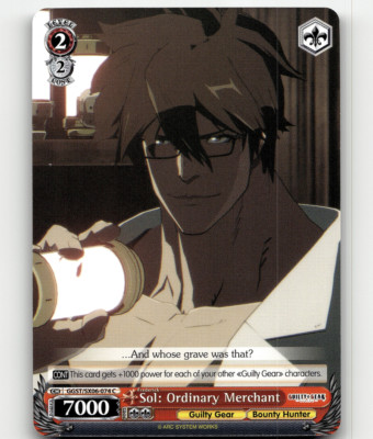 Weiss Sol (furigana:Frederick): Ordinary Merchant - Guilty Gear -Strive ...
