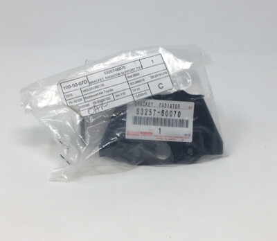 NEW Genuine OEM TOYOTA 4Runner LEXUS GX460 Side Panel Nut Plate 53257 ...