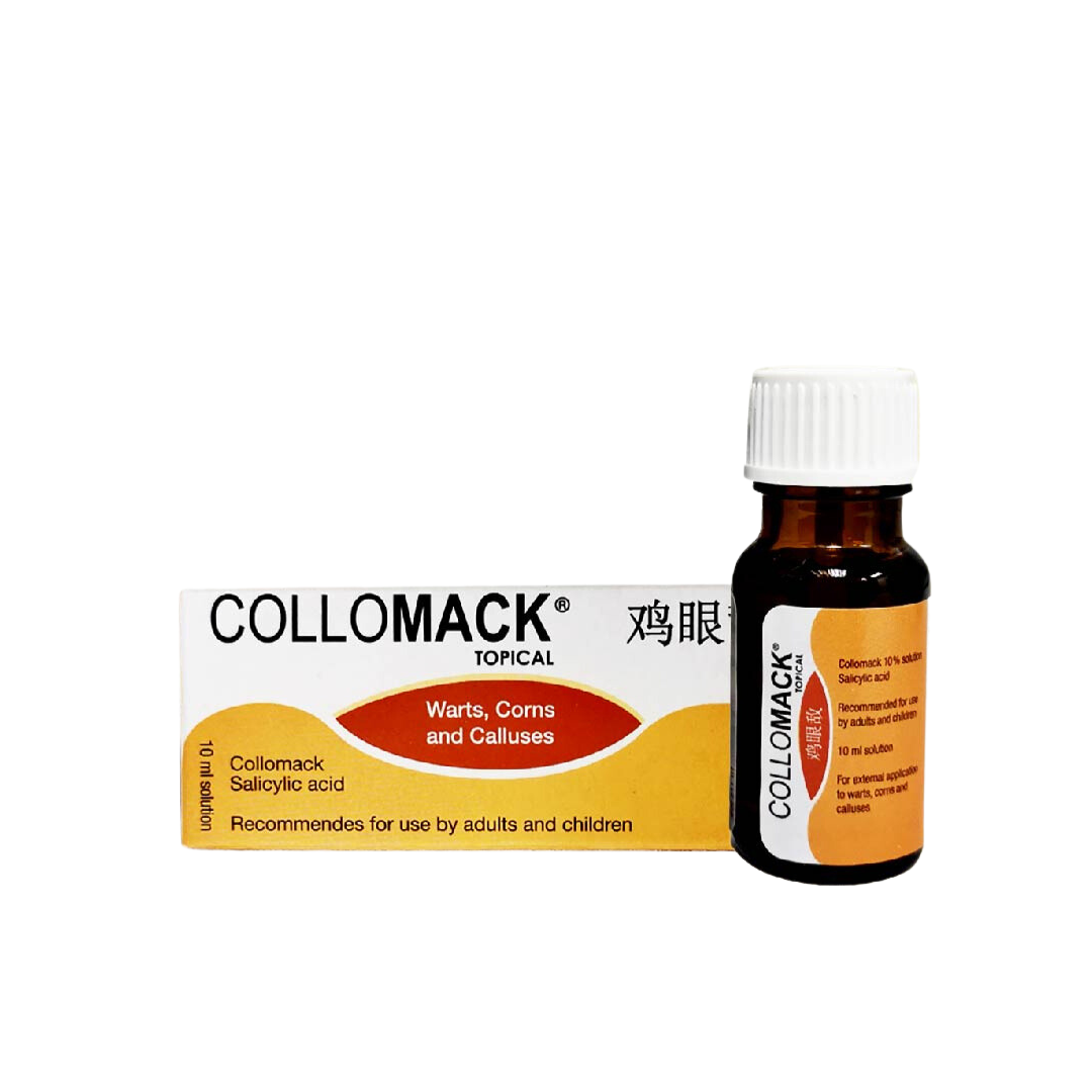 COLLOMACK TOPICAL Painless Remover Plantar Warts Corns And Calluses ...