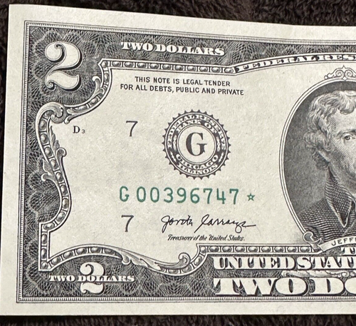 fancy serial number 2 dollar bill star note | eBay