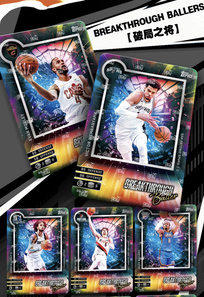 2025-26 Topps Match Attax NBA Super Pack Edition Box Cooper Flagg RC ...