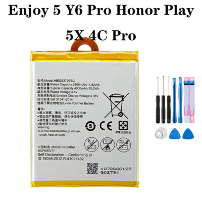Replacement Battery for Enjoy 5 Y6 Pro Honor Play 5X 4C Pro HB526379EBC ...