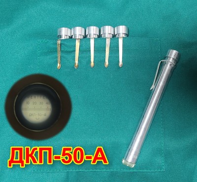 Radiation Detectors & Geigers - Soviet Geiger Counter