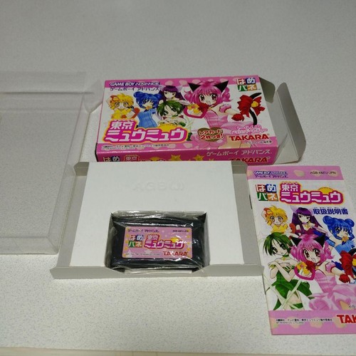 Tokyo Mew Mew GBA Puzzle Game for DS Lite Used Excellent Condition | eBay