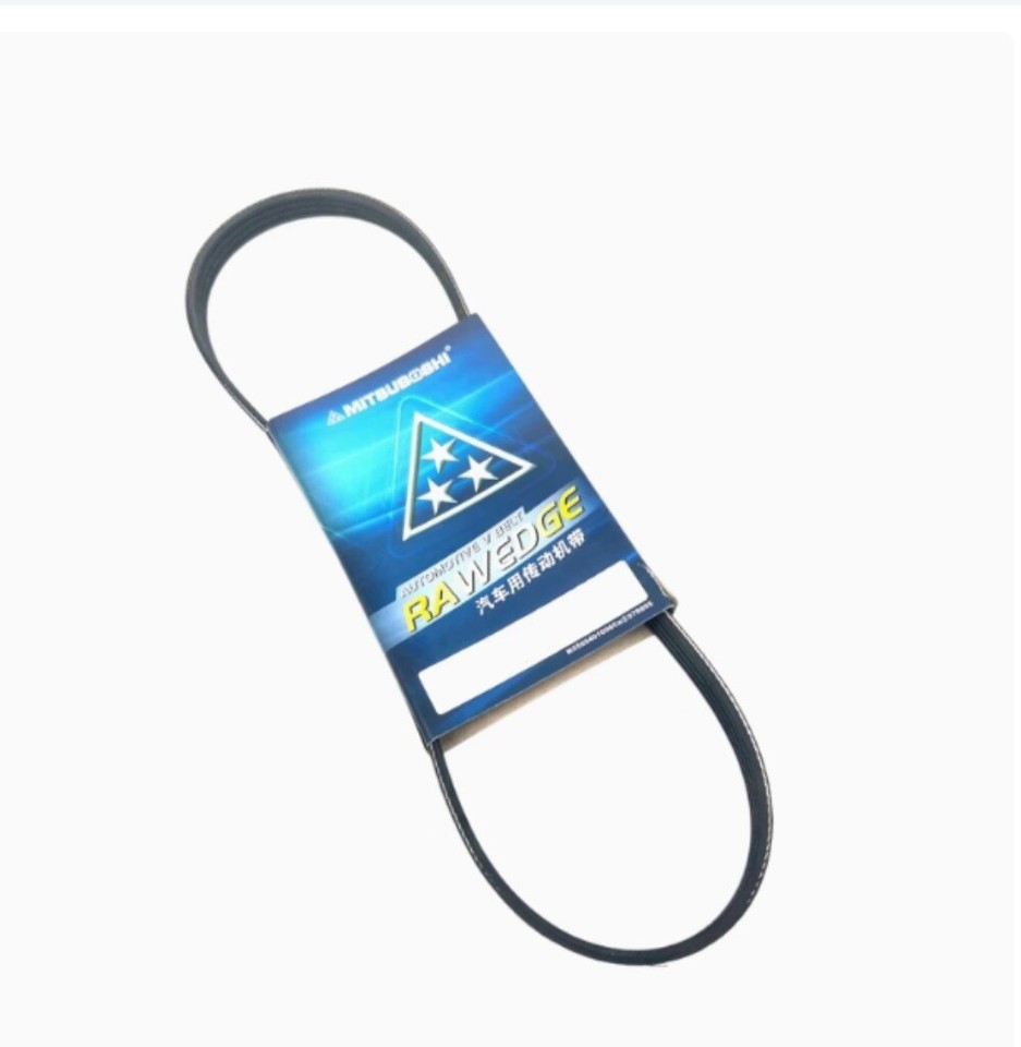 1pcs MITSUBOSHI Car Belt 6PK1590 6PK1610 6PK1620 6PK1625 6PK1630 ...