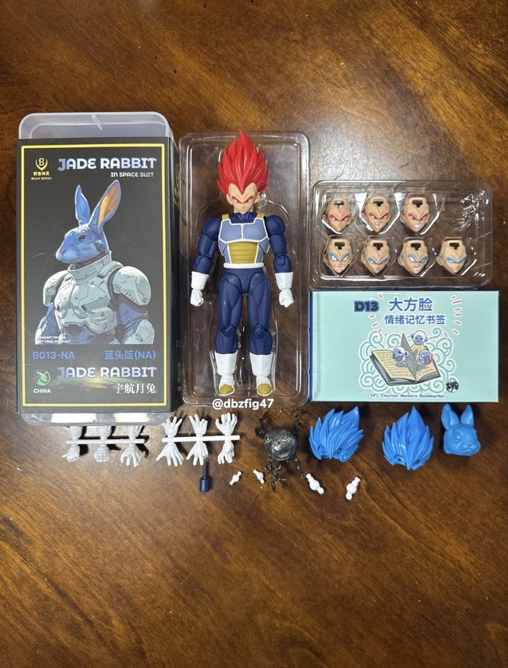 SH Figuarts Dragon Ball Z Kong Studio / Beast Deities Vegeta SSB & SSG ...