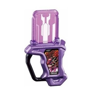 Kamen Rider Ex-Aid DX Proximity Action X Gashat Limited Bonus Genm ...