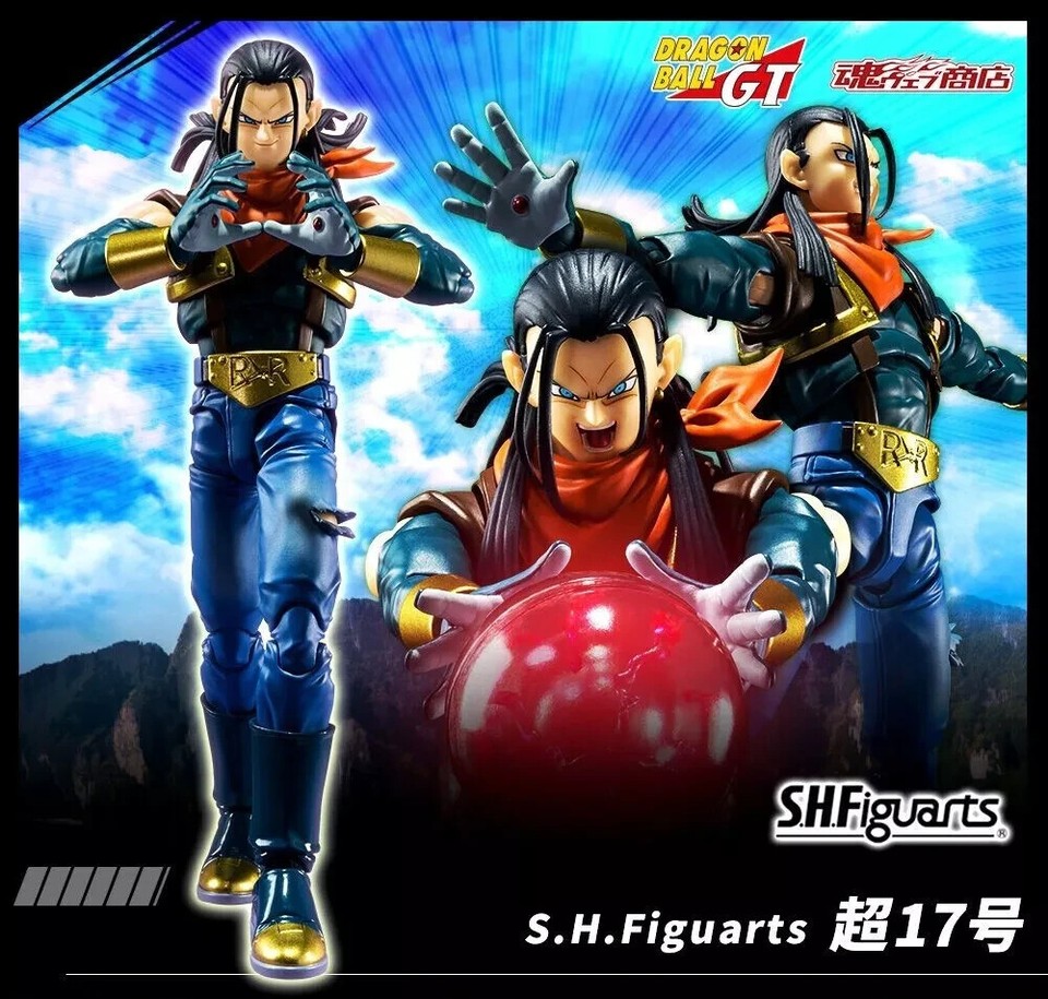 Bandai S.H.Figuarts Dragon Ball GT Super Android 17 Action Figure SHF ...