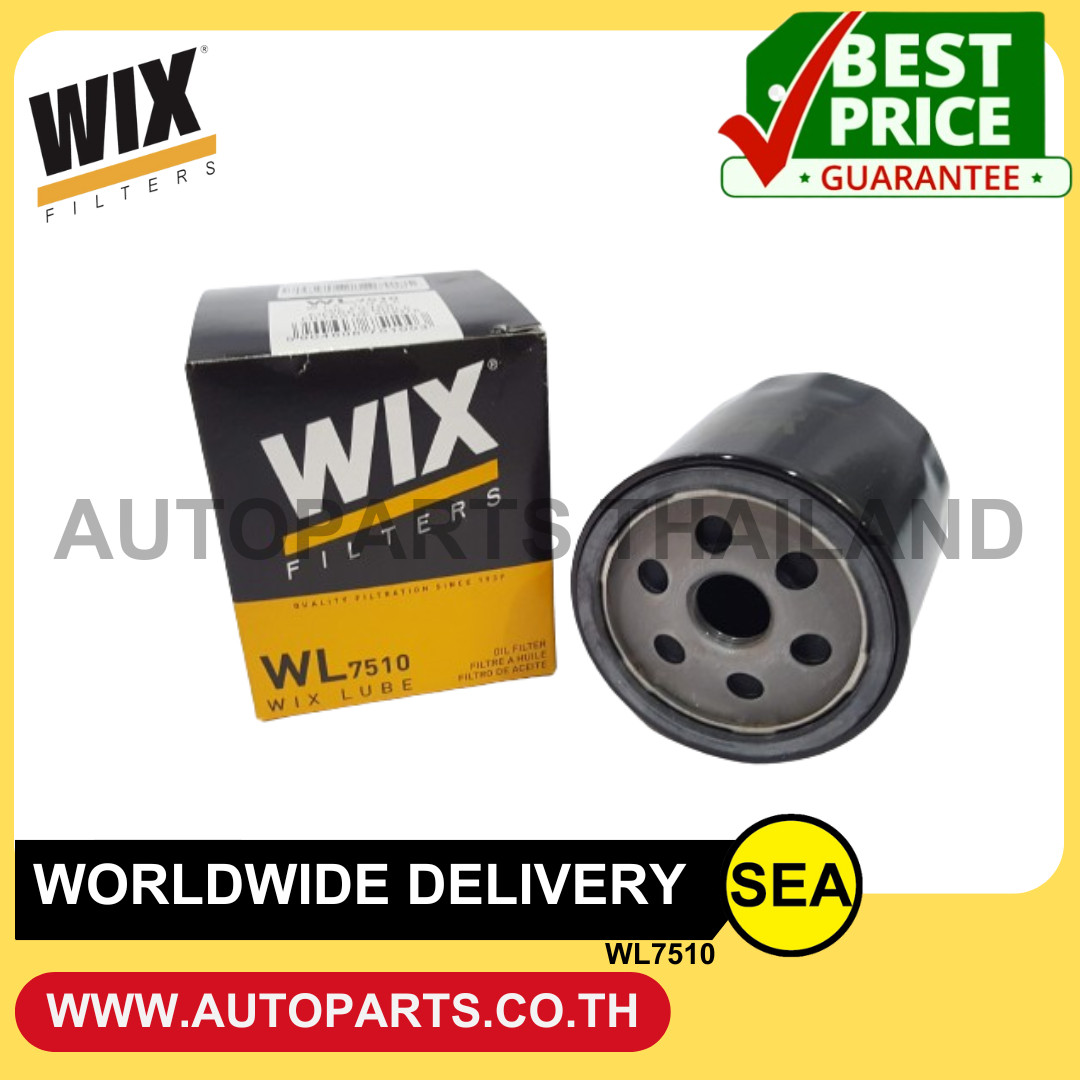 Wix WL7510 - cross reference oil filters | oilfilter-crossreference.com