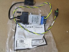 HP StorageWorks A7445c SCSI Rack Drive Mount Kit With 1x DAT 160 for ...