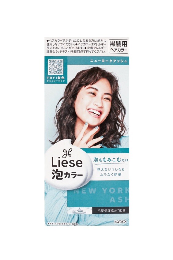 3 Boxes Kao Liese Bubble Hair Color NY Ash, British Ash, Citron Ash ...