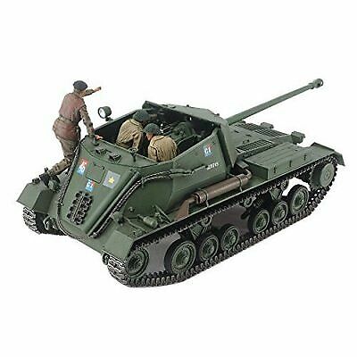 Tamiya 35356 1/35 British Anti Tank Gun Archer Self Propelled Tam35356 ...