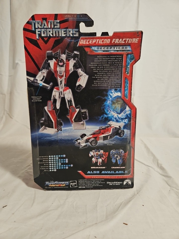 Transformers 2007 Movie Allspark Power Decepticon Fracture (Walmart ...