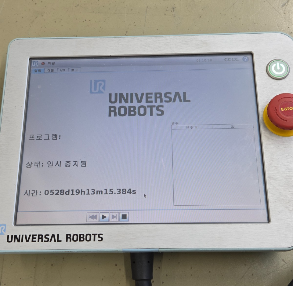Universal Robots UR5 & Controller & Teach Pendant | eBay