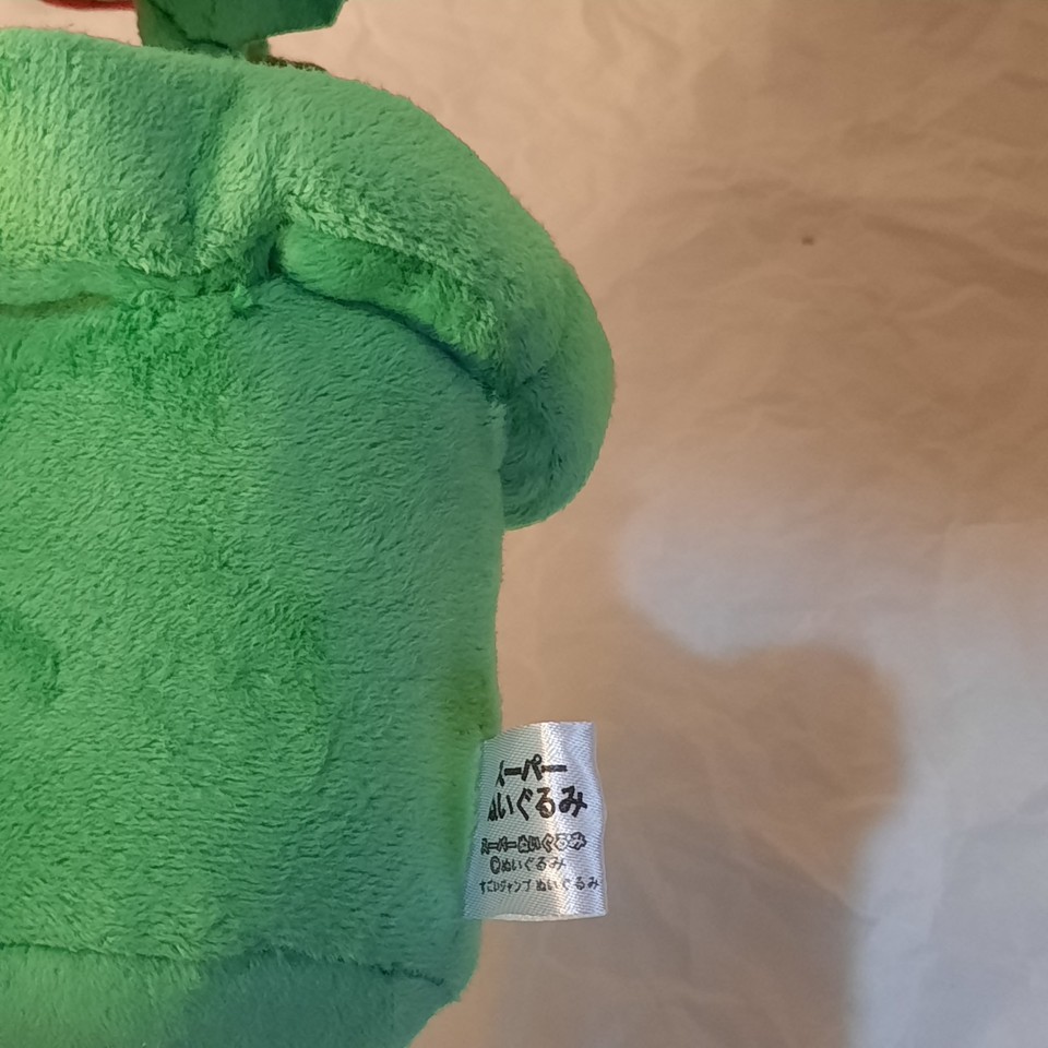 Super Mario Plush Lot [7] Bowser Meowser Toad Magikoopa Daisy | eBay